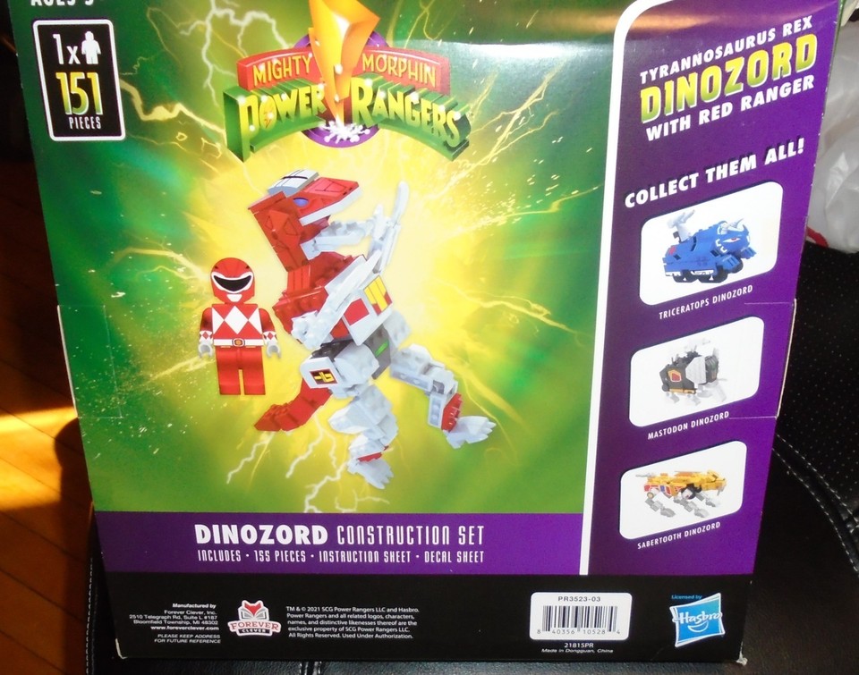 MIGHTY MORPHIN POWER RANGERS - DINOZORD CONSTRUCTION SET - DENTED BOX ...