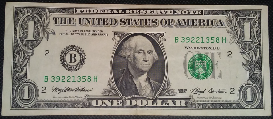 **WEB PRESS NOTE** ((EXPERIMENTAL)) $1 1993 Plate #1/9 Federal Reserve ...