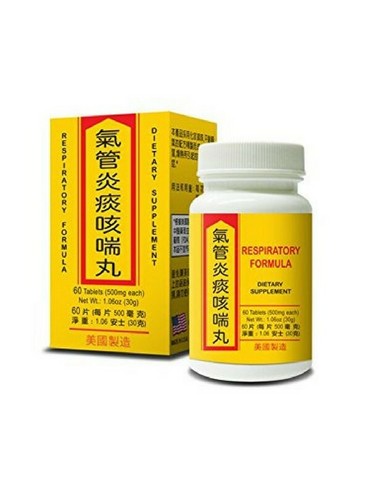 Respiratory Formula | eBay