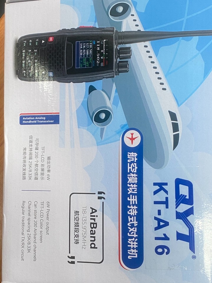 QYT KT-A16 - BUDGET AVIATION AIRCRAFT HANDHELD RADIO (With 8.33 chs ...
