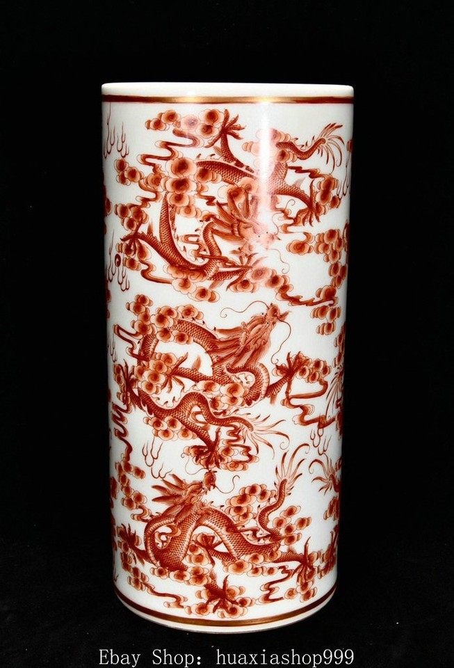 11''Qing Dynasty Alum Red Porcelain Dragon Loong Brush Pot pencil ...