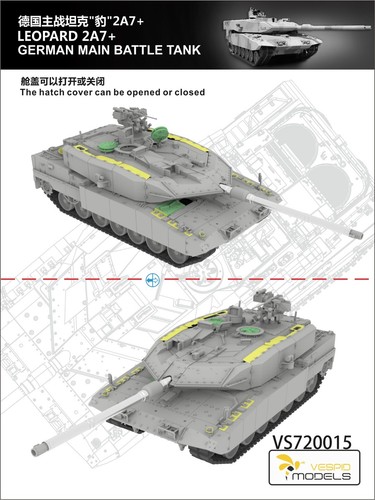 VESPID MODELS VS720015 1/72 German Main Battle Tank Leopard 2A7+ model ...