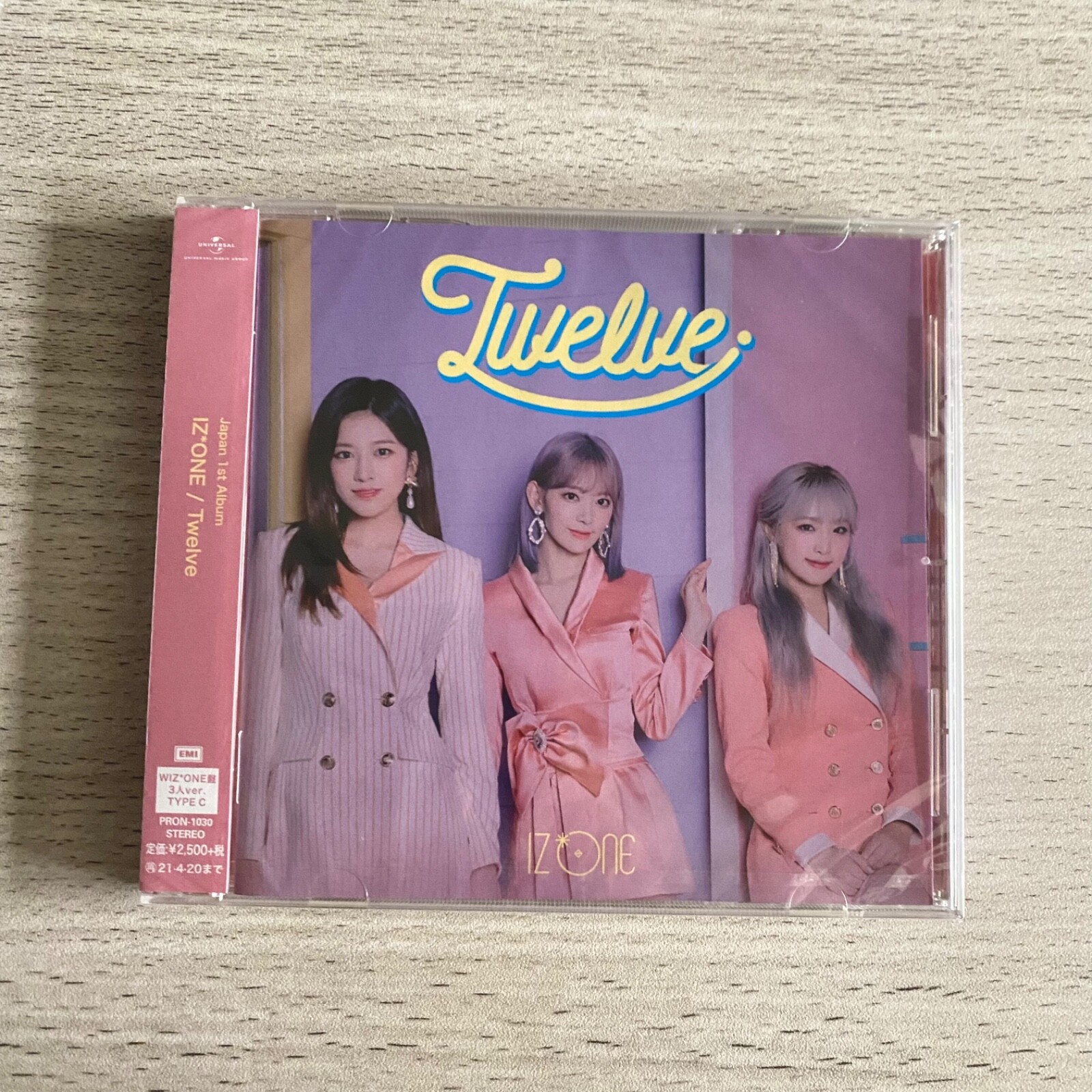 sealed NEW iz*one Japan 1st Album Twelve 5 ver. set IZONE | eBay