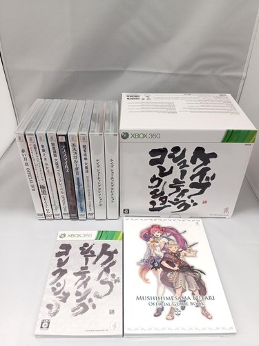 Cave Xbox 360 Software Cave Shooting Collection Box Japan Game gift ...
