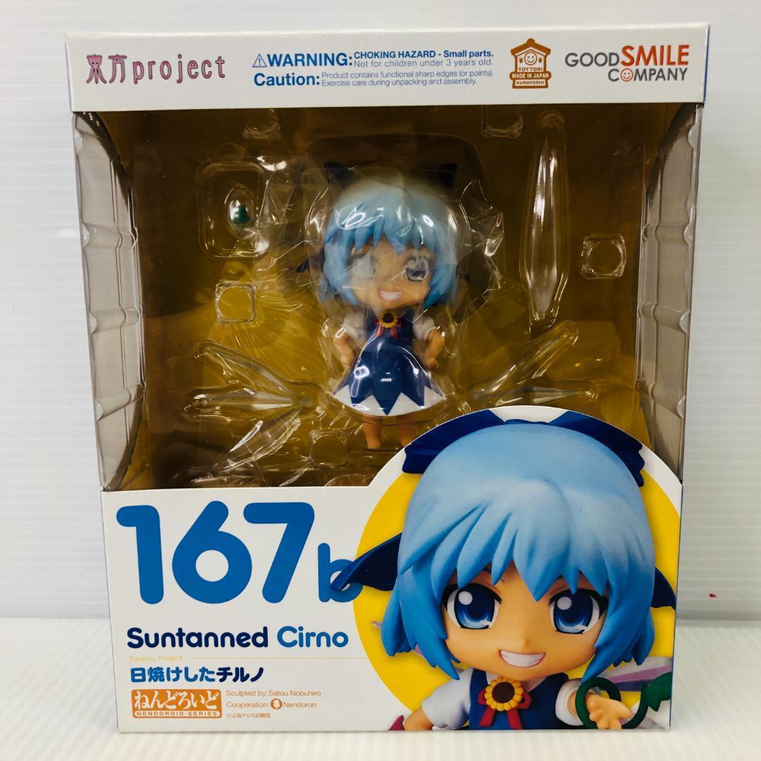 Touhou Project Figure Nendoroid Good Smile Company Suntanned Cirno character | eBay