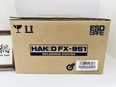 HAKKO FX951-51 digital small temperature control type soldering iron ...