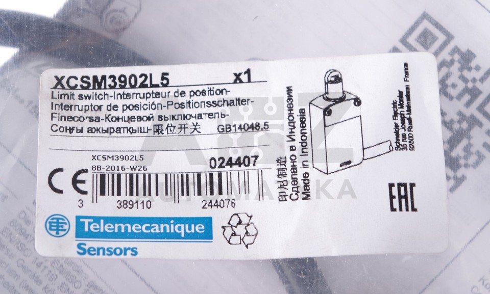 TELEMECANIQUE XCSM3902L5 024407 ! NEW ! | eBay