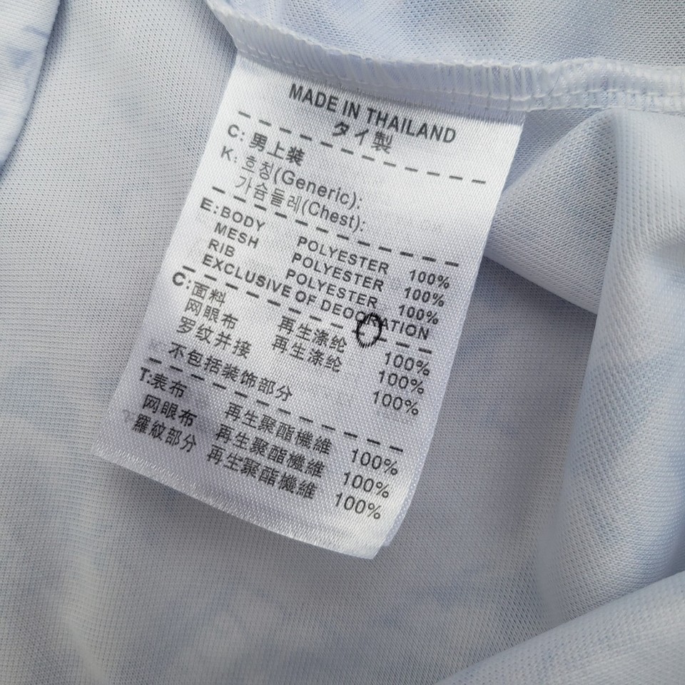 Nike France 2022 Away Jersey FIFA World Cup Champions Custom Name NWT ...