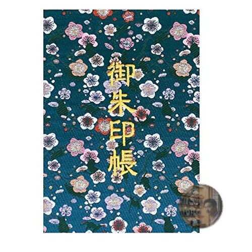 Senshishuin XL Goshuincho Blue Plum Cat Embroidered Japanese Temple ...