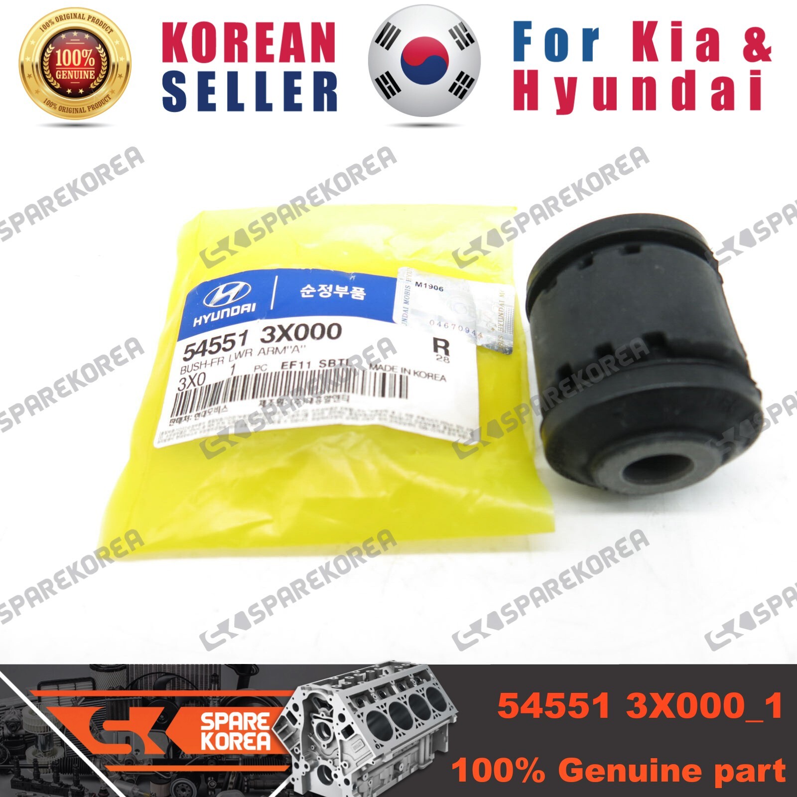 Genuine/OEM 545513X000 BUSH-FR LWR ARM"A" for Hyundai Avante MD ...