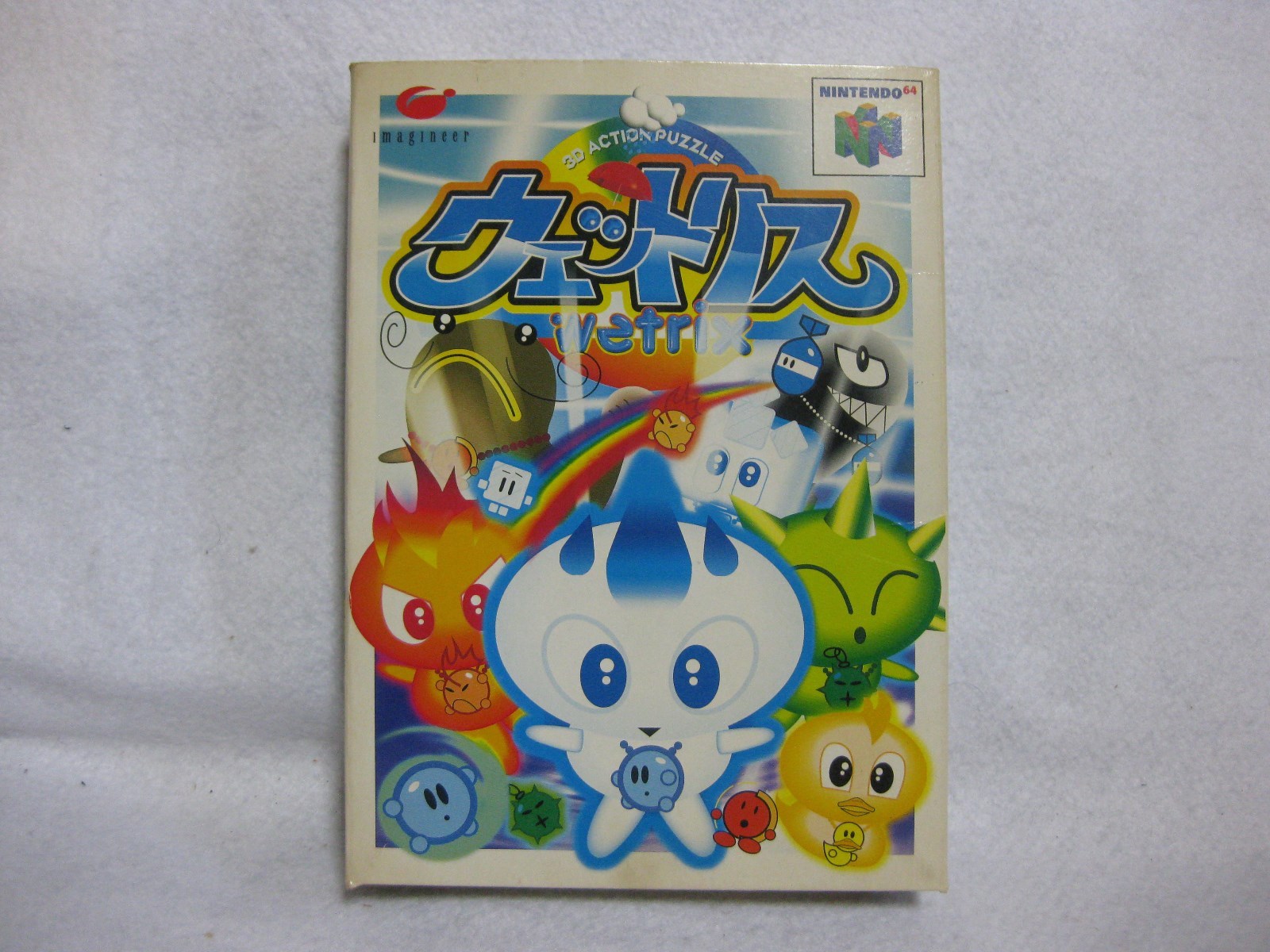 Wetrix Nintendo 64 N64 Boxed 3D ActionPuzzle japan Video Games | eBay