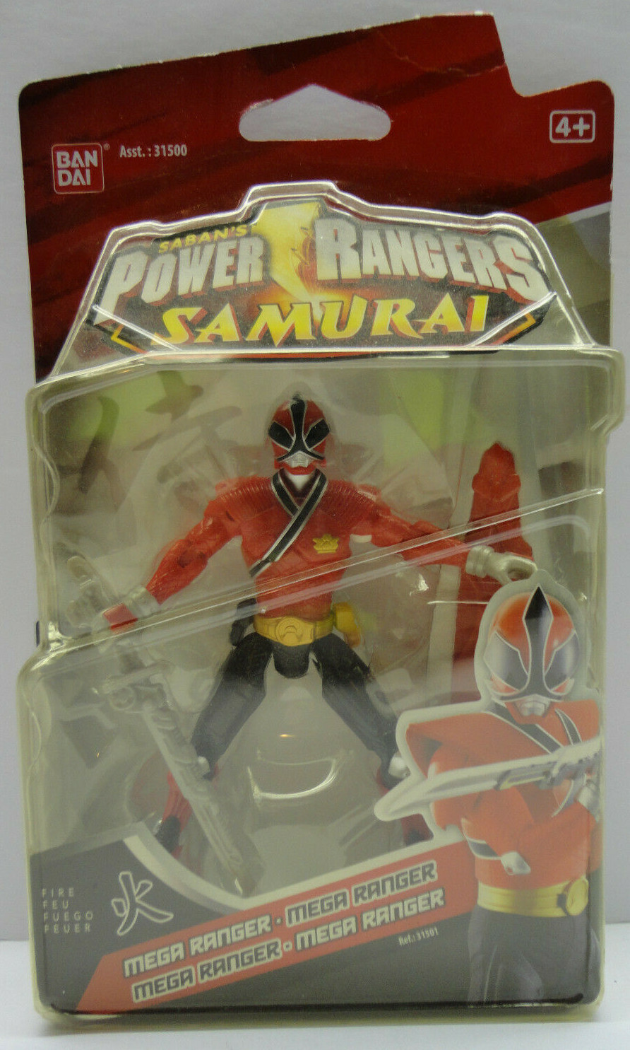 Red Power Ranger Samurai Sword