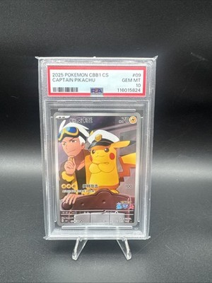 2025 POKEMON PTCG CHINESE CBB1 CS CAPTAIN PIKACHU #0709/09 PSA 10 | eBay