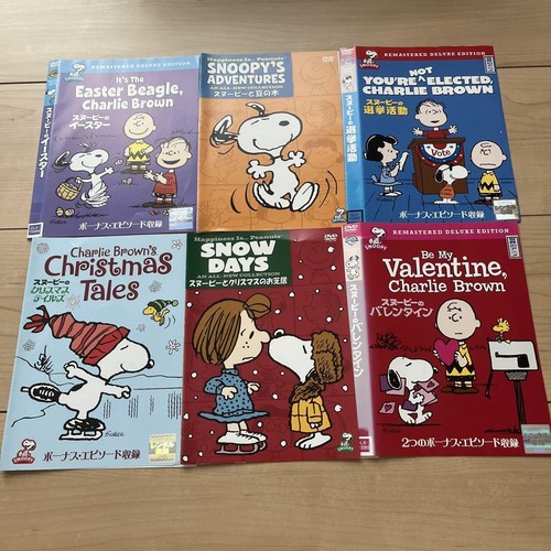 Snoopy Dvd 6 Pieces Set | eBay