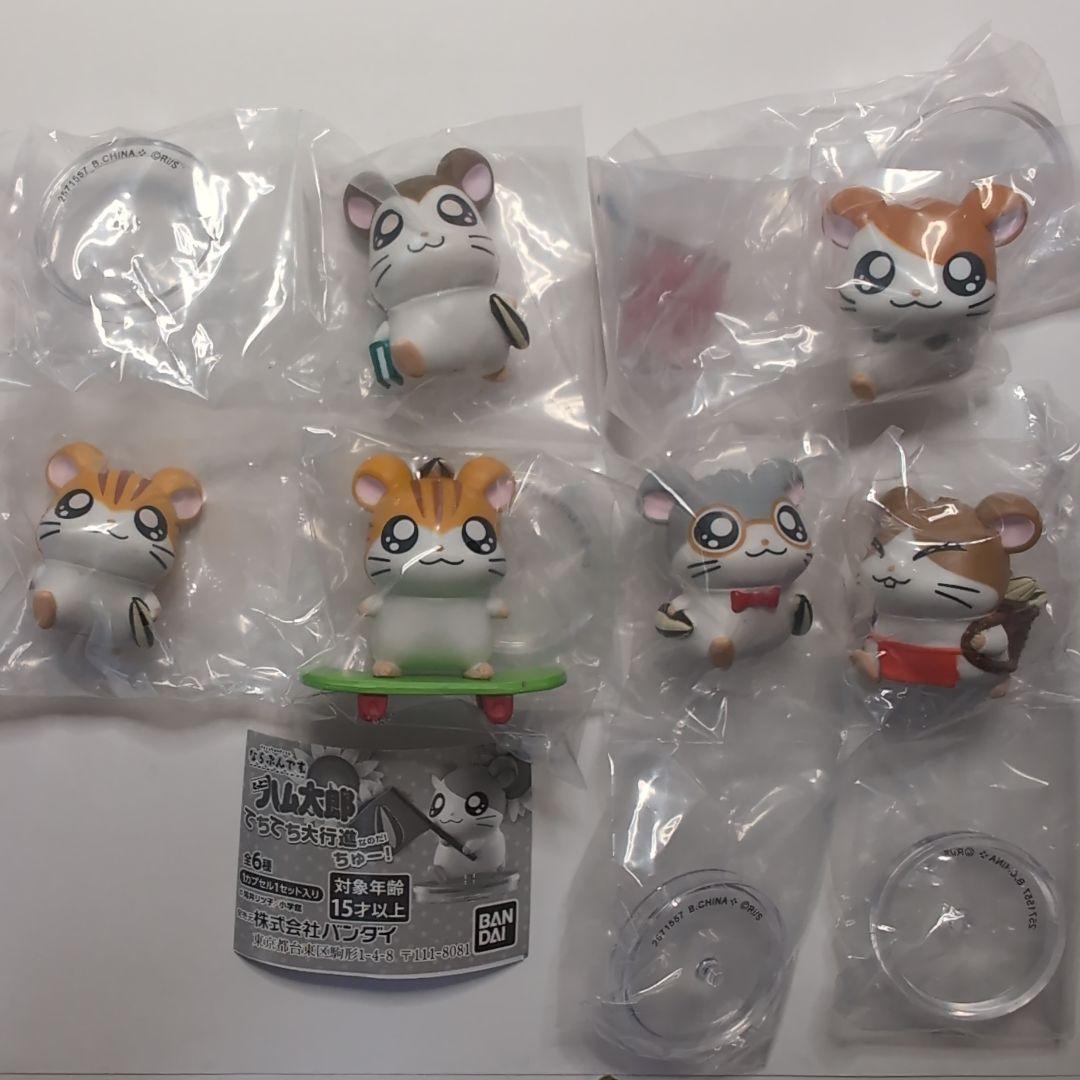 Hamtaro Sandy Og Maxwell