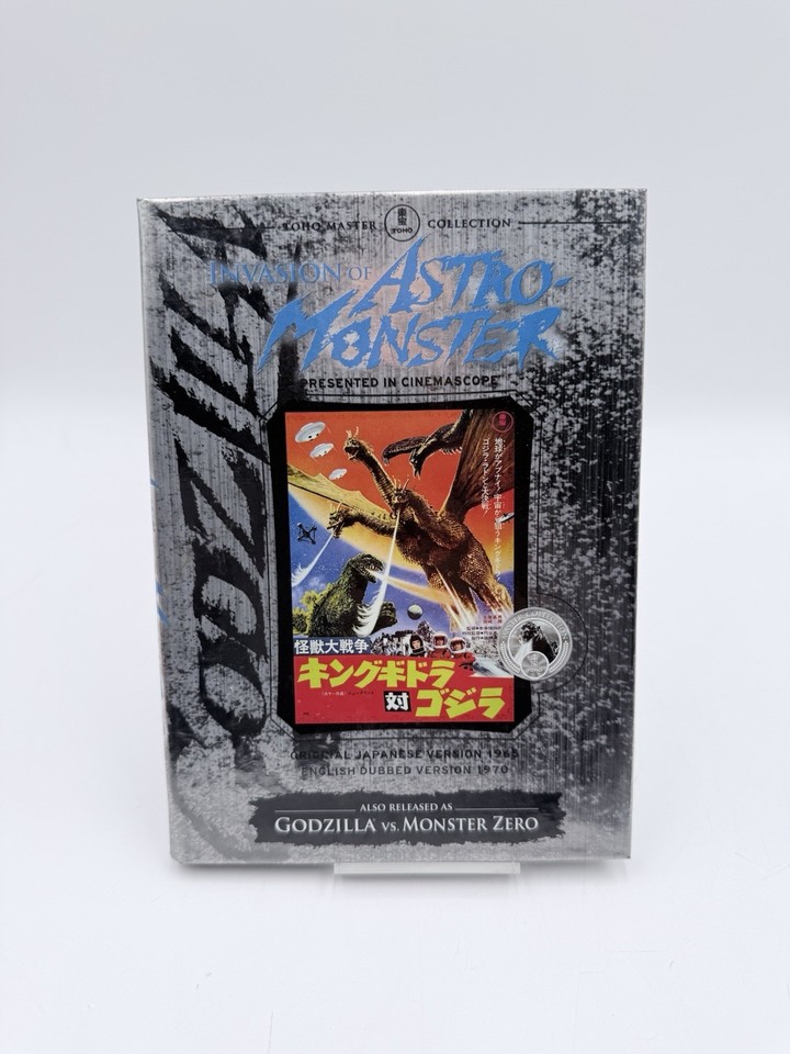 Godzilla Toho Master Collection Lot Of 5 Astro Raid Attack Mothra Mecha ...