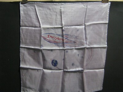 VINTAGE - SPACE PATROL - SILK - HANDKERCHIEF | eBay