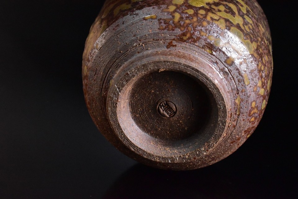 S4784: Japanese Echizen-ware Sencha TEAPOT YUSAMASHI CUPS, auto w ...