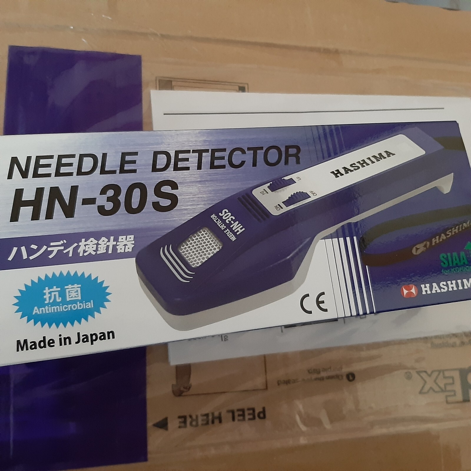 Hashima HANDY TYPE NEEDLE DETECTOR HN-30S JAPAN NEW with Tracking | eBay
