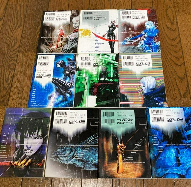 BLAME! Vol.1-10 complete set comic manga Tsutomu Nihei used From Japan ...