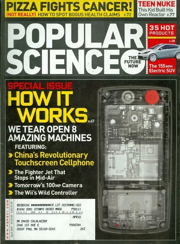 Science Magazine Cover Brain