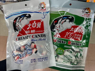 NEW White Rabbit Candy Variety 2 Pack (Creamy Milk + Matcha Green Tea ...