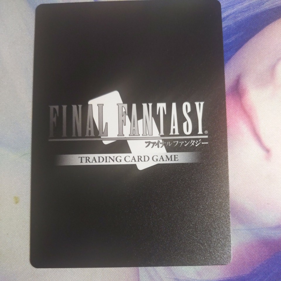 Final Fantasy TCG Opus XI Rydia 11-083R/PR-051 | eBay