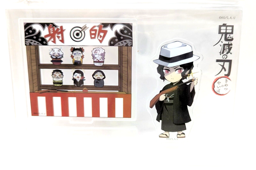 Demon Slayer Acrylic Stand Muzan Kibutsuji Ufotable Cafe 2020 Kimetsu ...