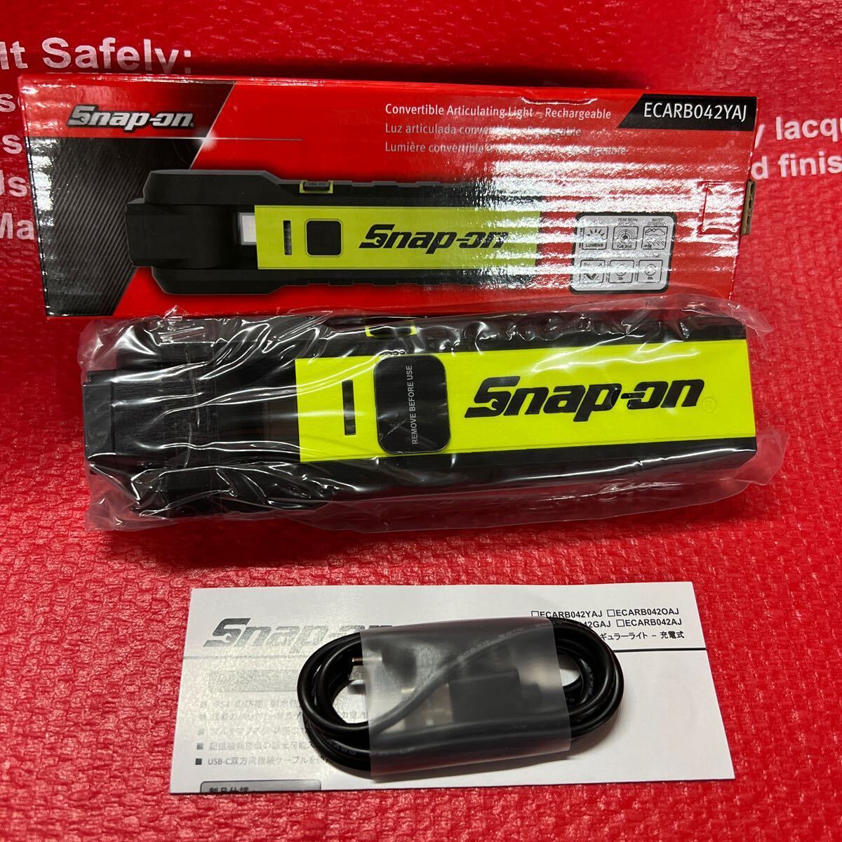 Rechargeable Work Light Snap On