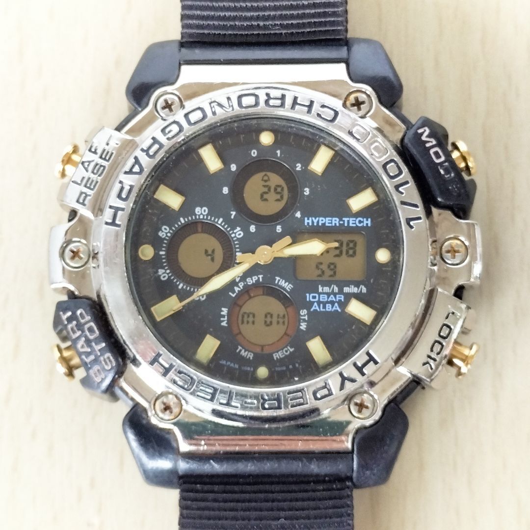 Alba Ana-Digi Watches | VintageWatches.PK