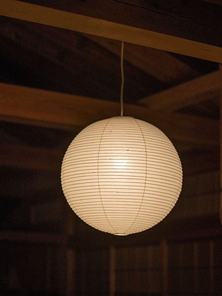 Isamu Noguchi Akari 55A Pendant lamp Washi Japanese Light Shade bamboo ...