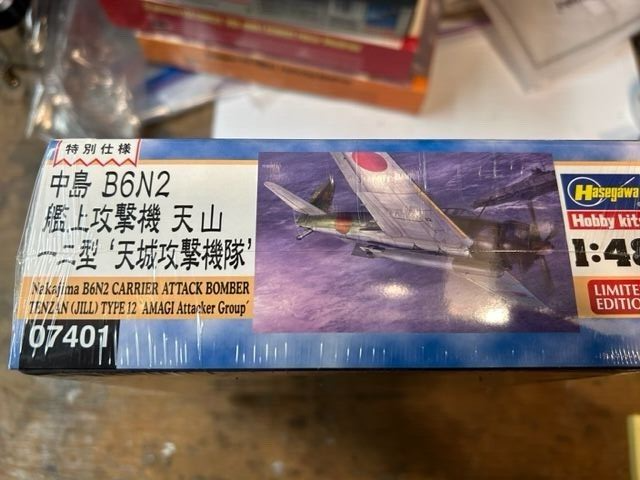 Very Rare Hasegawa Nakajima B6N2 Type 12 Tenzan (Jill)...Kit 7401) ..1/ ...