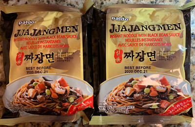 2 Large Packs Paldo Jajamen Korean Chinese Black Bean Instant Noodles ...