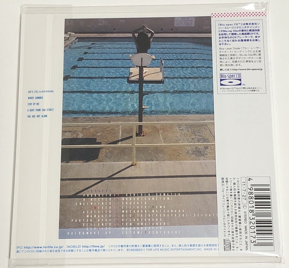 Anri / Timely!! 1983 CD Paper Sleeve Japan City Pop Blu-Spec CD | eBay