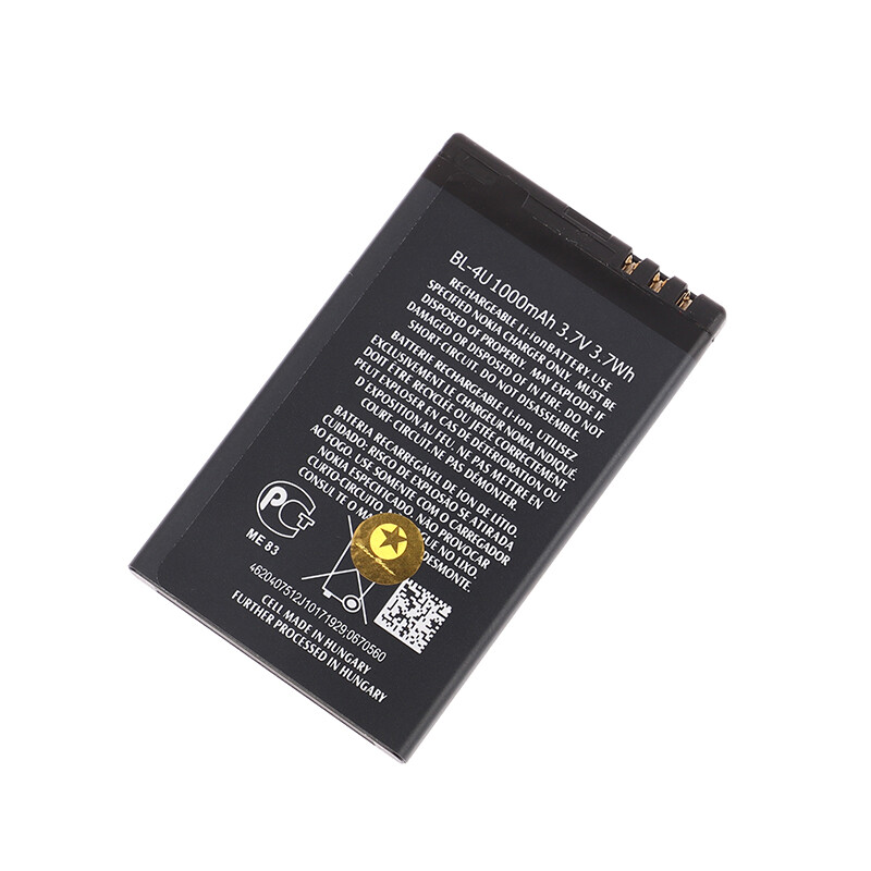 1000mAh BL-4U Phone Battery For Nokia Asha 300 305 306 5250 206 515 ...