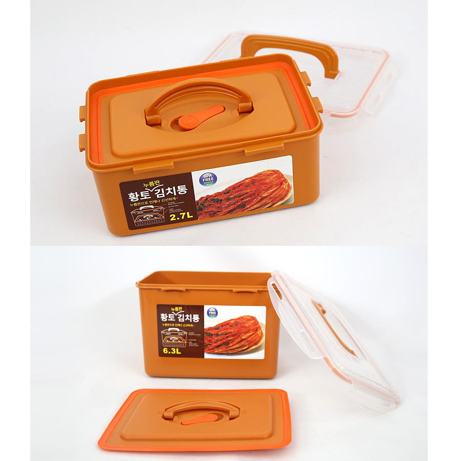 BPA Free Airtight Kimchi Jar BPA-Free Korean Red Clay – Vacuum Airtight ...