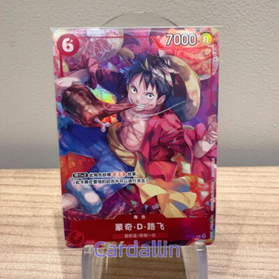 Game D. Luffy Promo Card Monkey 2023 One Piece Chinese New Year Red ...