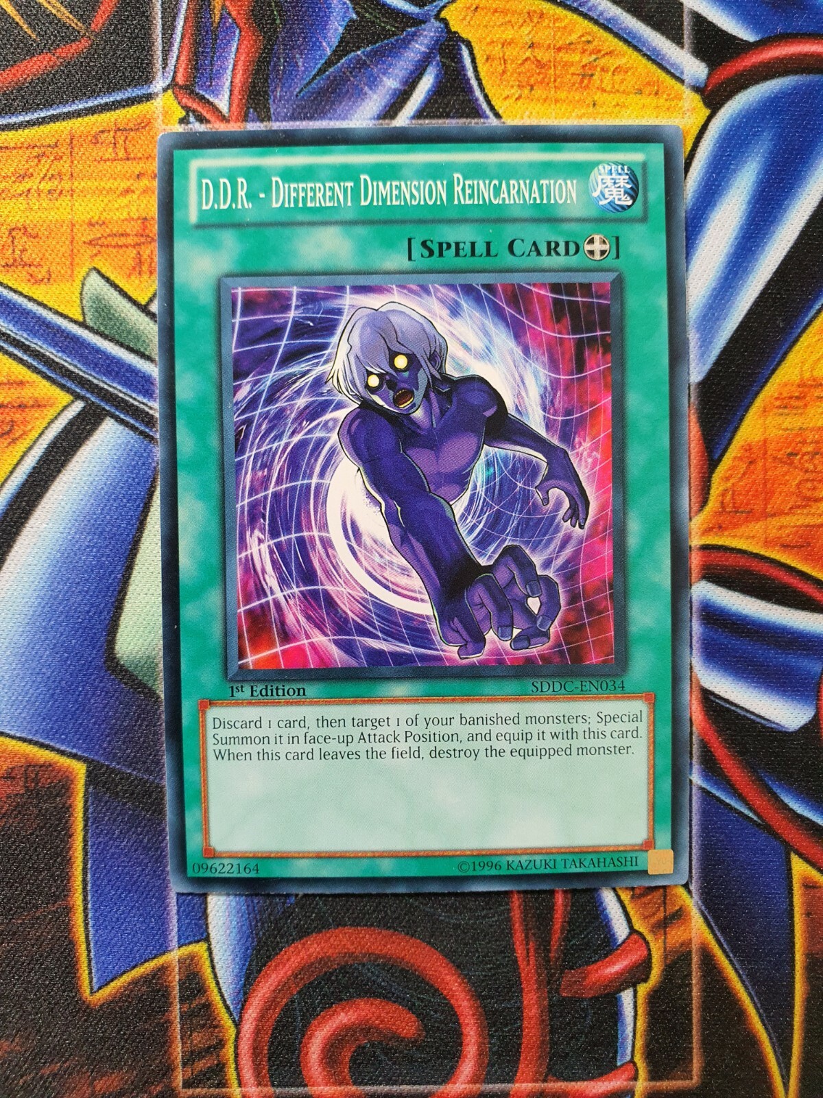 SDDC-EN034 D.D.R. - Different Dimension Reincarnation 1st Edition ...