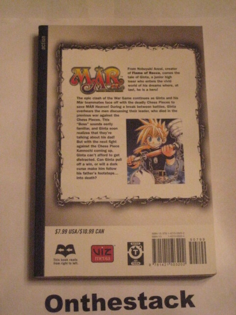 MANGA: Mar: Marchen Awakens Romance Vol. 6 by Nobuyuki Anzai (2005 ...