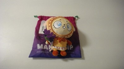 Bitsy Plush Youtube D&D Legends of Avantris Cartoon Makeship Only 3985 ...