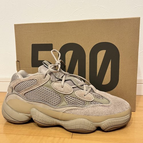 Adidas Yeezy 500 Beige Size Us10.5 | eBay