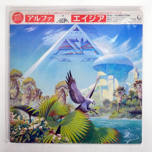 ASIA ALPHA CBS/SONY 25AP2650 JAPAN OBI VINYL LP | eBay