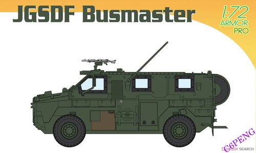 Dragon 7702 1/72 NATO/ISAF Bushmaster Plastic model kit | eBay