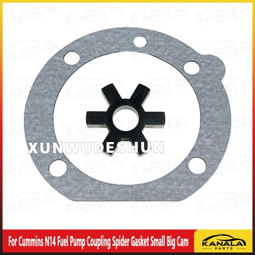 3046200 4026171 For Cummins N14 Fuel Pump Coupling Spider Gasket Small ...