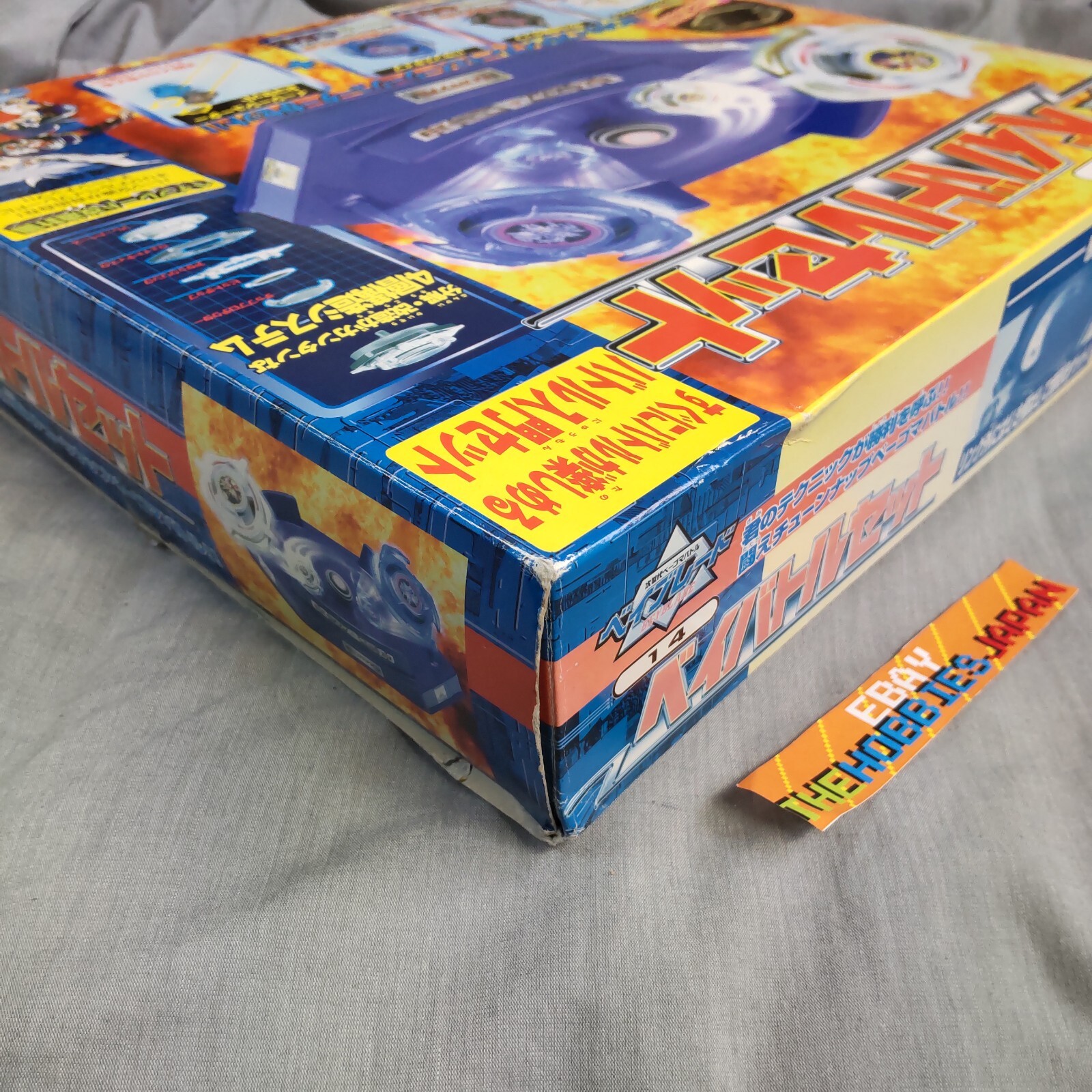 14 Bey Battle Set (Spin Dragoon, Ultimate Saizo, Frostic Dranzer ...