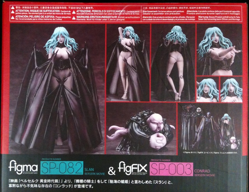 figma Slan & figFIX Conrad Anime Berserk action figure FREEing God Hand ...