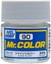Mr. Hobby Mr. Color Lacquer Paint Series 10ml | eBay