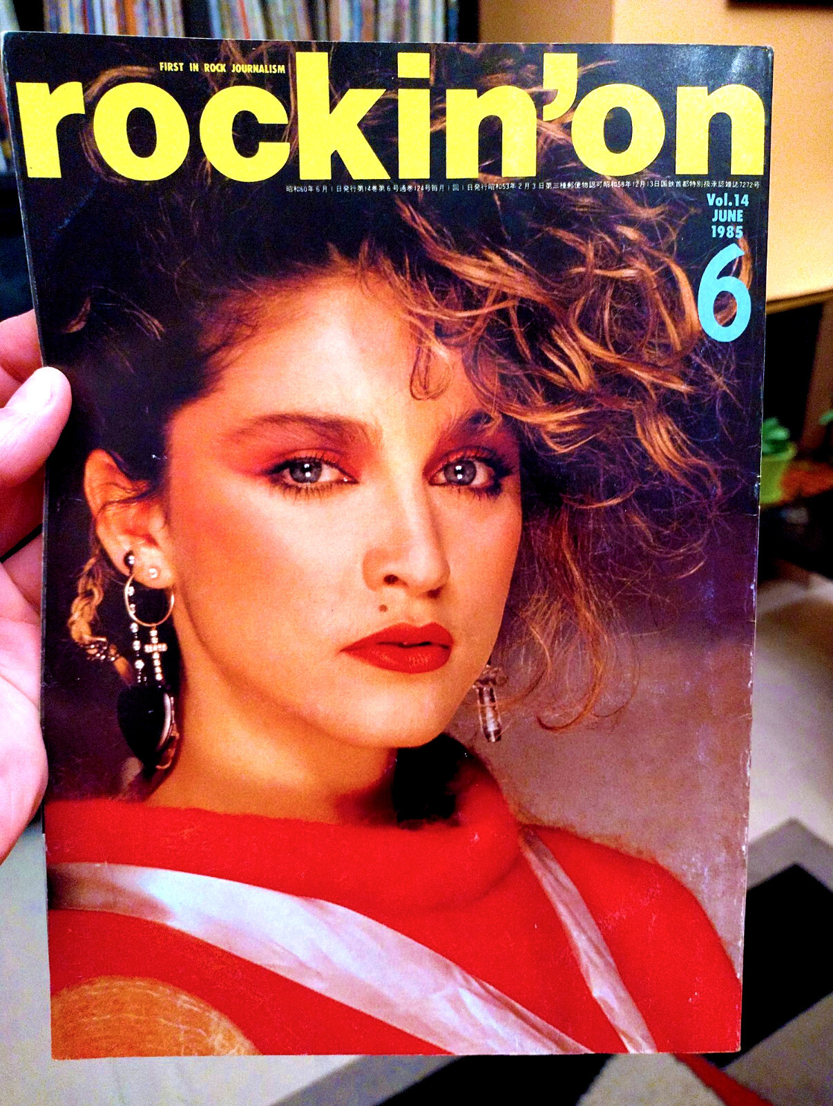 MADONNA ROCKIN' ON RARE MAGAZINE JAPAN 1985 CURE DURAN DURAN BRYAN ...