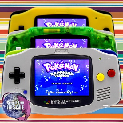Gameboy Advance Laminated Backlit V5 IPS LCD Screen GBA Game Boy ...