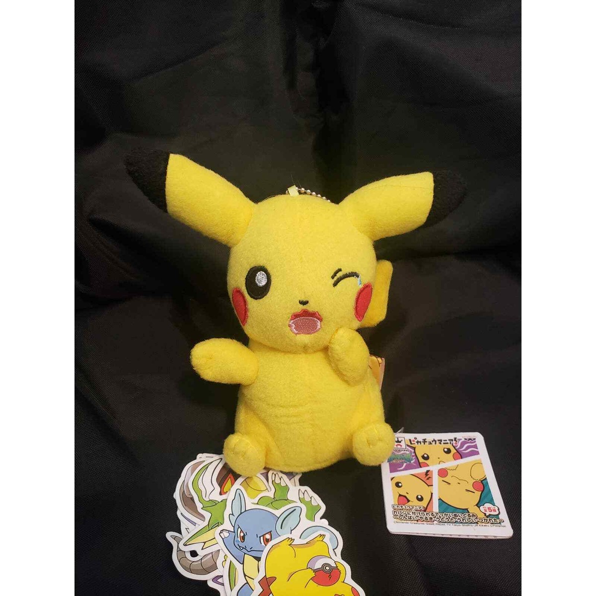 Cute Pikachu Crying Baby